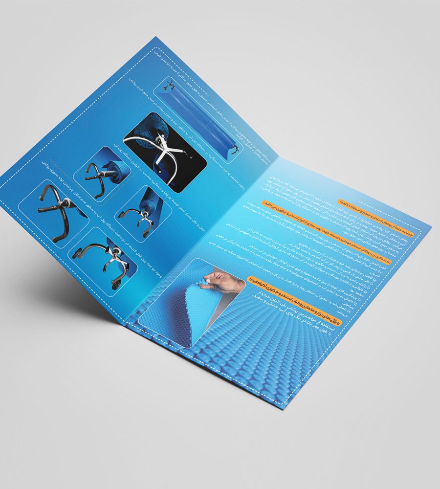 Index of /wp-content/uploads/2021/11/